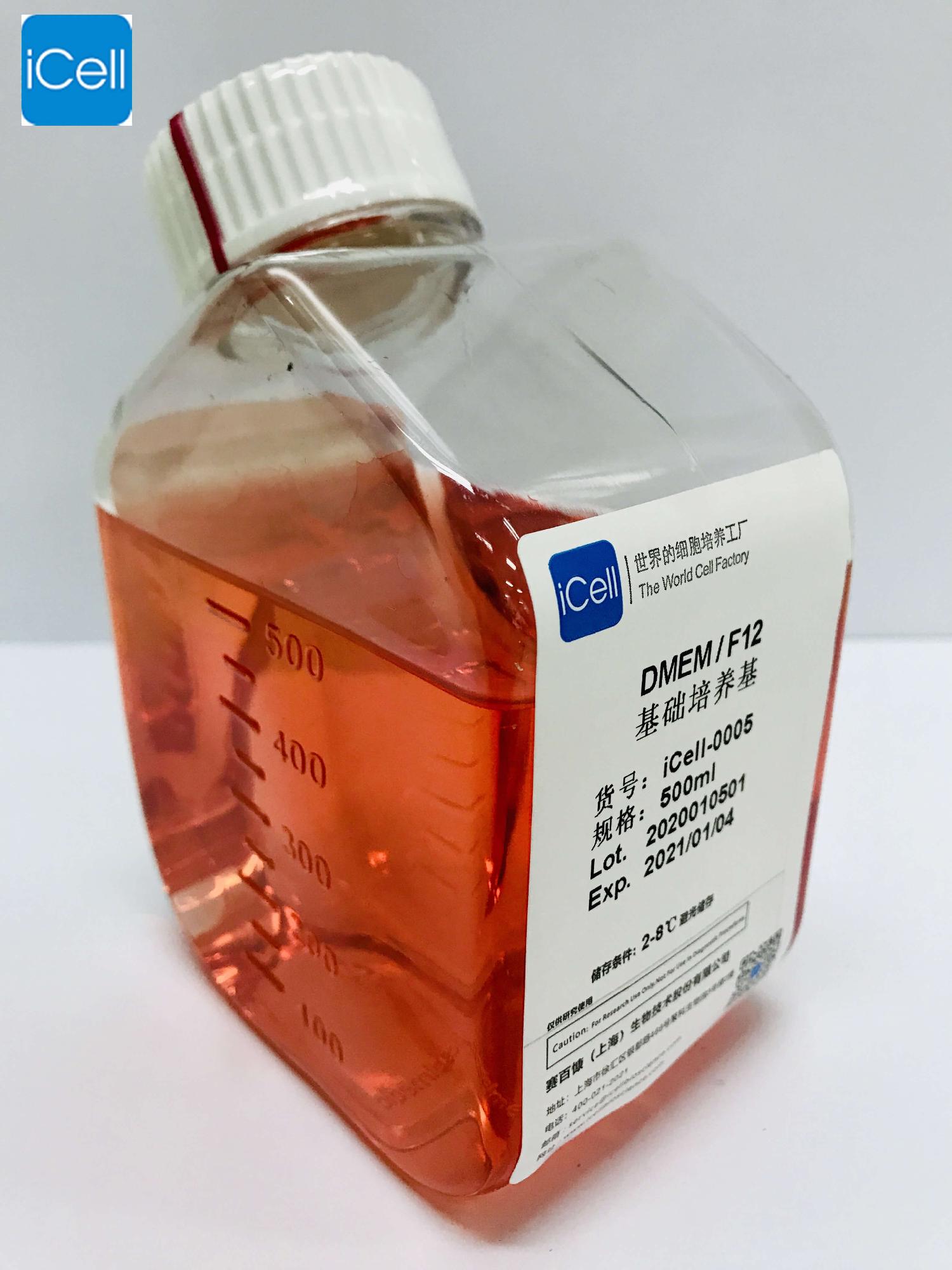 DMEM/F12 培养基-原代细胞-STR细胞-细胞培养基-镜像绮点生物