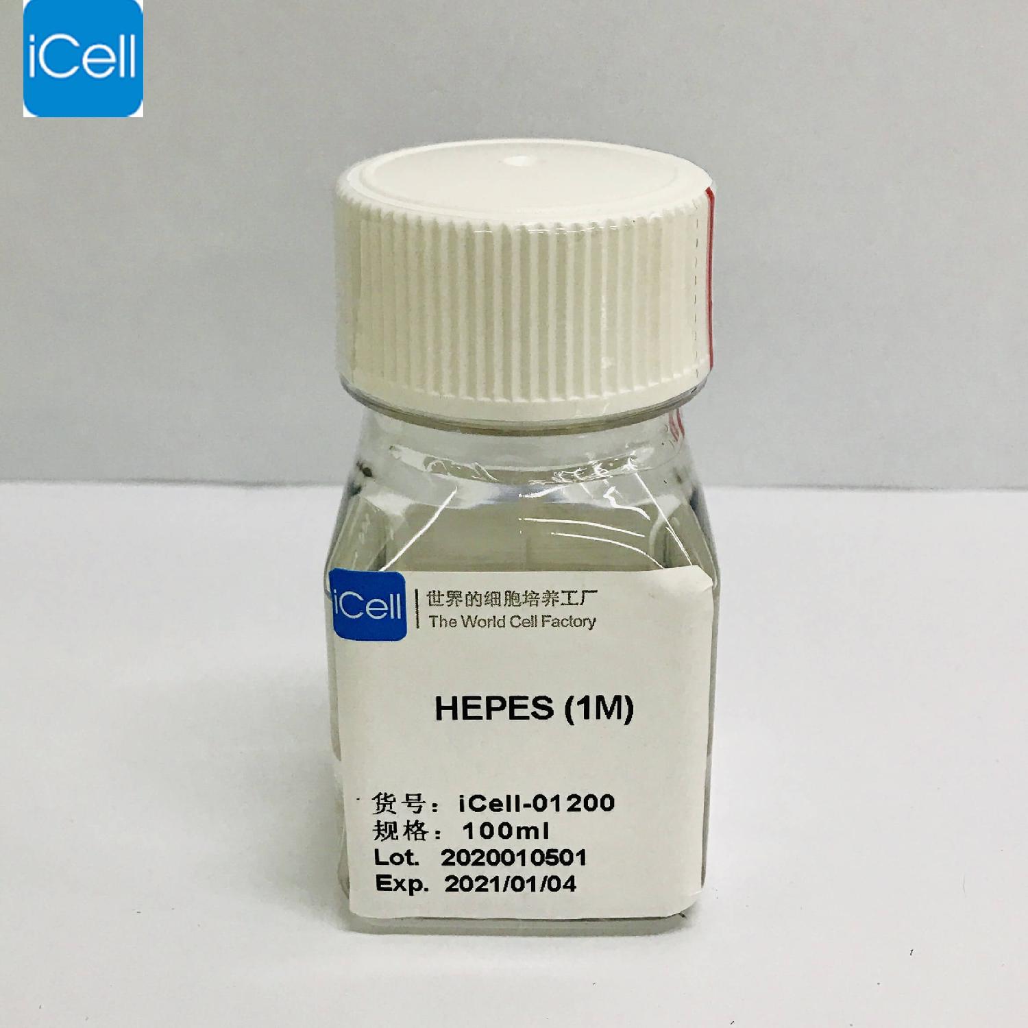 HEPES（1M）-原代细胞-STR细胞-细胞培养基-镜像绮点生物