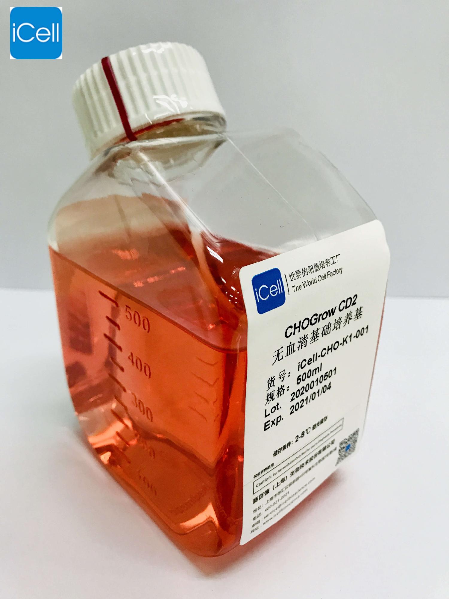 CHO GROW CD2 培养基-原代细胞-STR细胞-细胞培养基-镜像绮点生物
