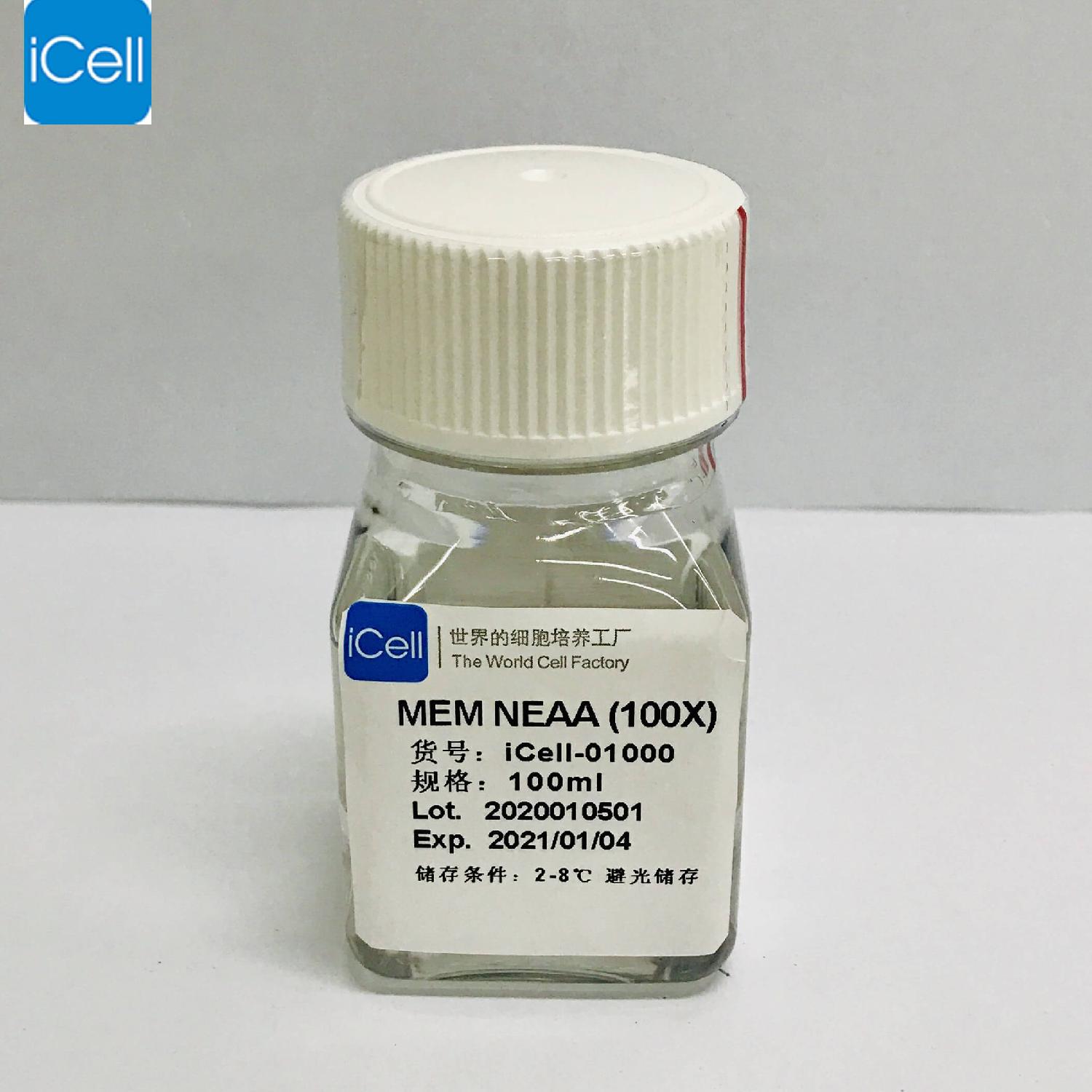 MEM NEAA 非必需氨基酸10(100x) -原代细胞-STR细胞-细胞培养基-镜像绮点生物