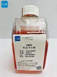IMDM 培养基-原代细胞-STR细胞-细胞培养基-镜像绮点生物