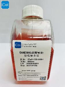 DMEM（NaHCO3 1.5g/L）培养基-原代细胞-STR细胞-细胞培养基-镜像绮点生物